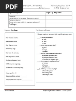 Hakbang Sa Pagbasa Grade 4 | PDF