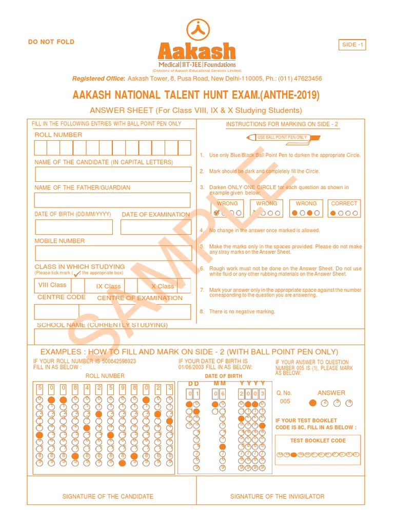 OMR-ANTHE VIII and IX Class 2019-20-Min | PDF