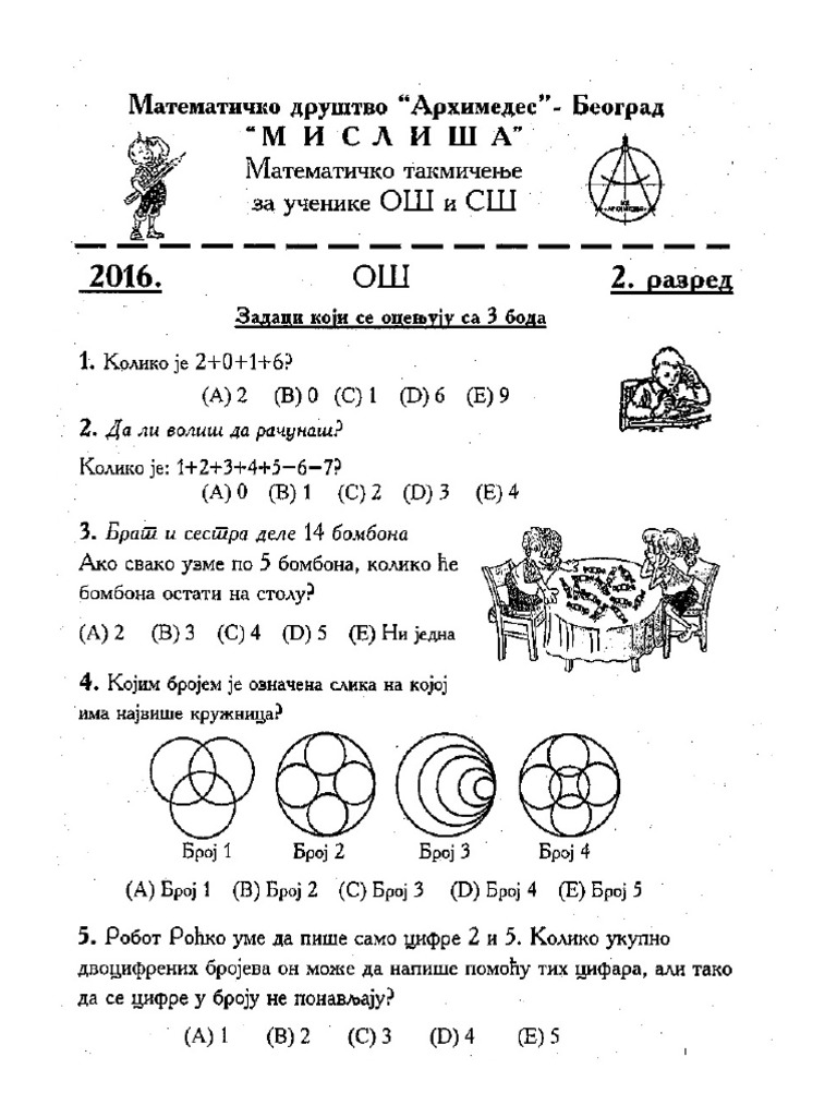 Mislisa Zadaci 2016 2 Razred | PDF