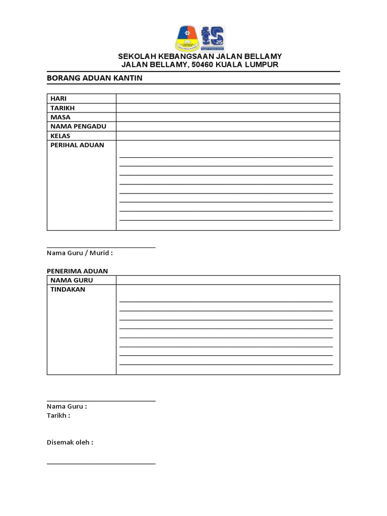 Borang Aduan Kantin | PDF