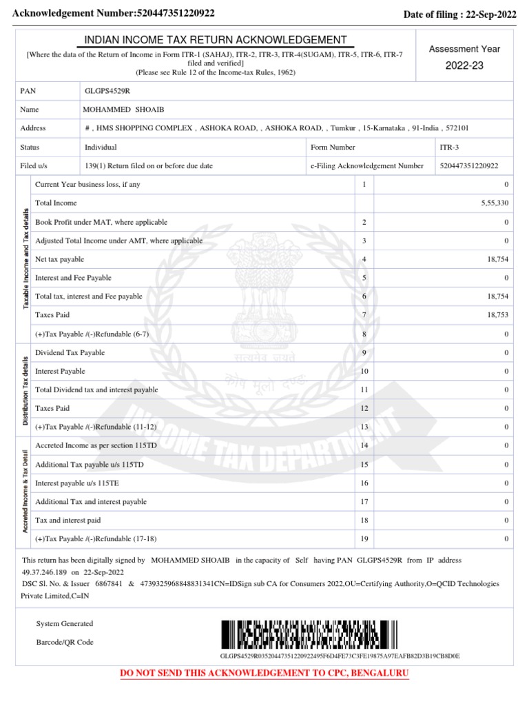 SHOAIB | Download Free PDF | Government | Income