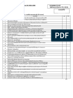 Internal Audit Matrix | PDF