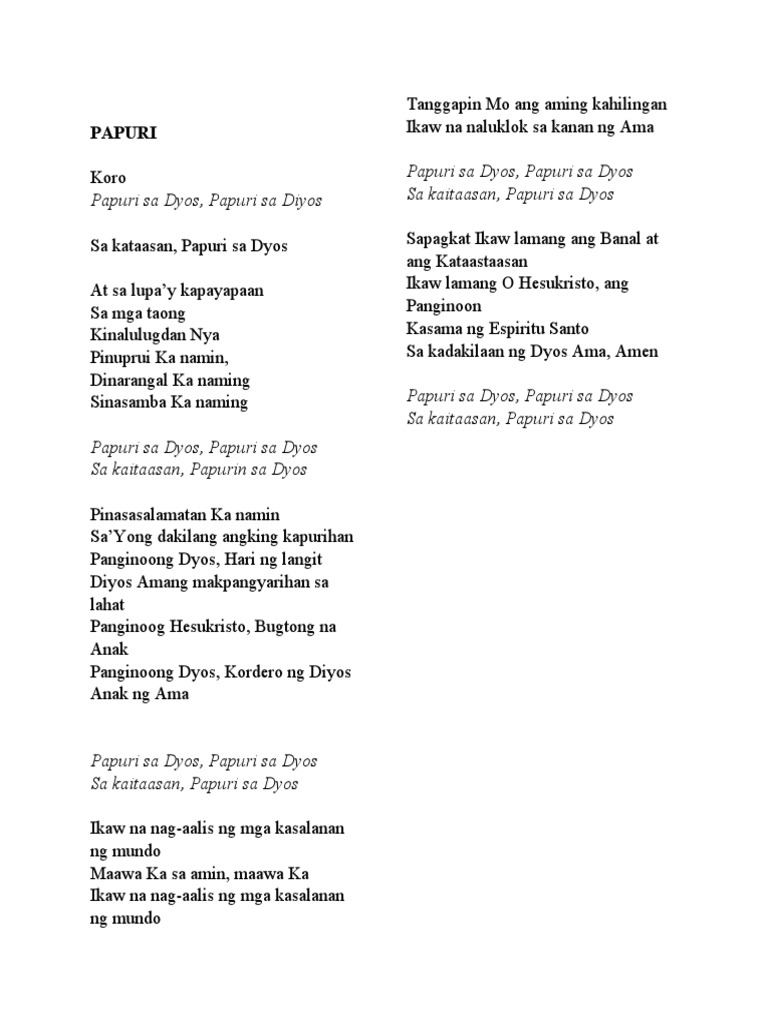 Papuri Pdf