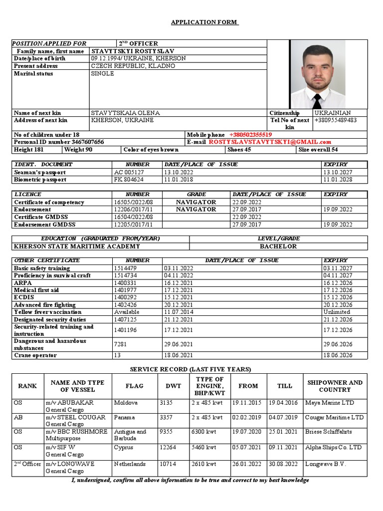 Application Form | PDF | Shipping
