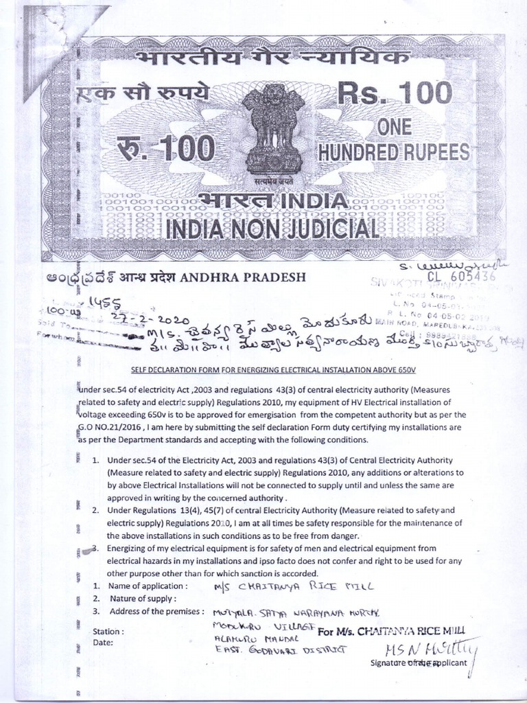 Ceig Matterial | PDF