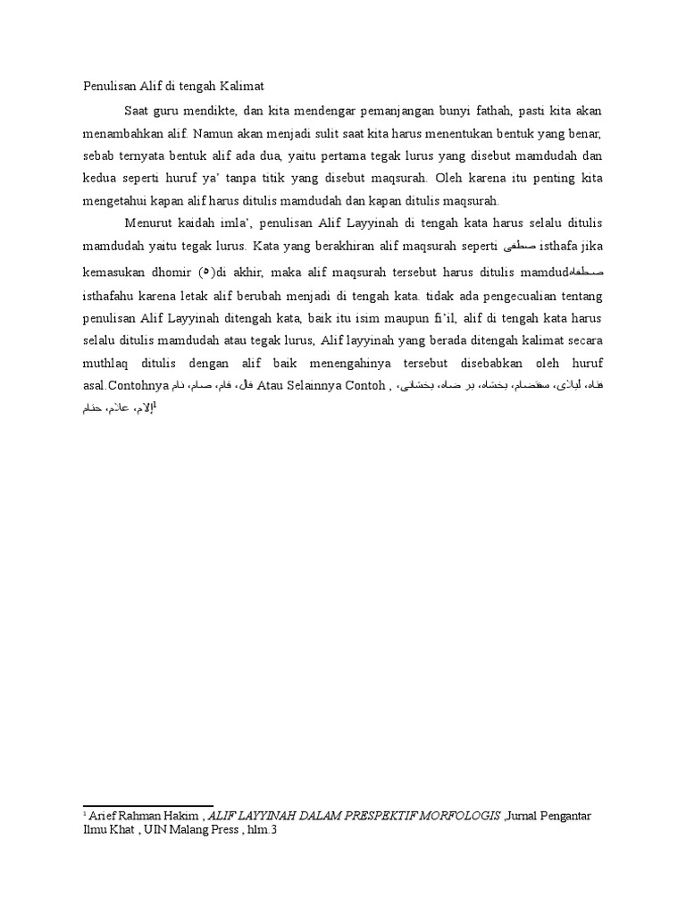 Penulisan Alif Di Tengah Kalimat | PDF