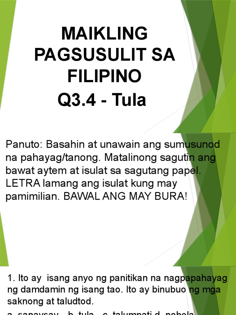 Maikling Pagsusulit 3.4 Tula | PDF