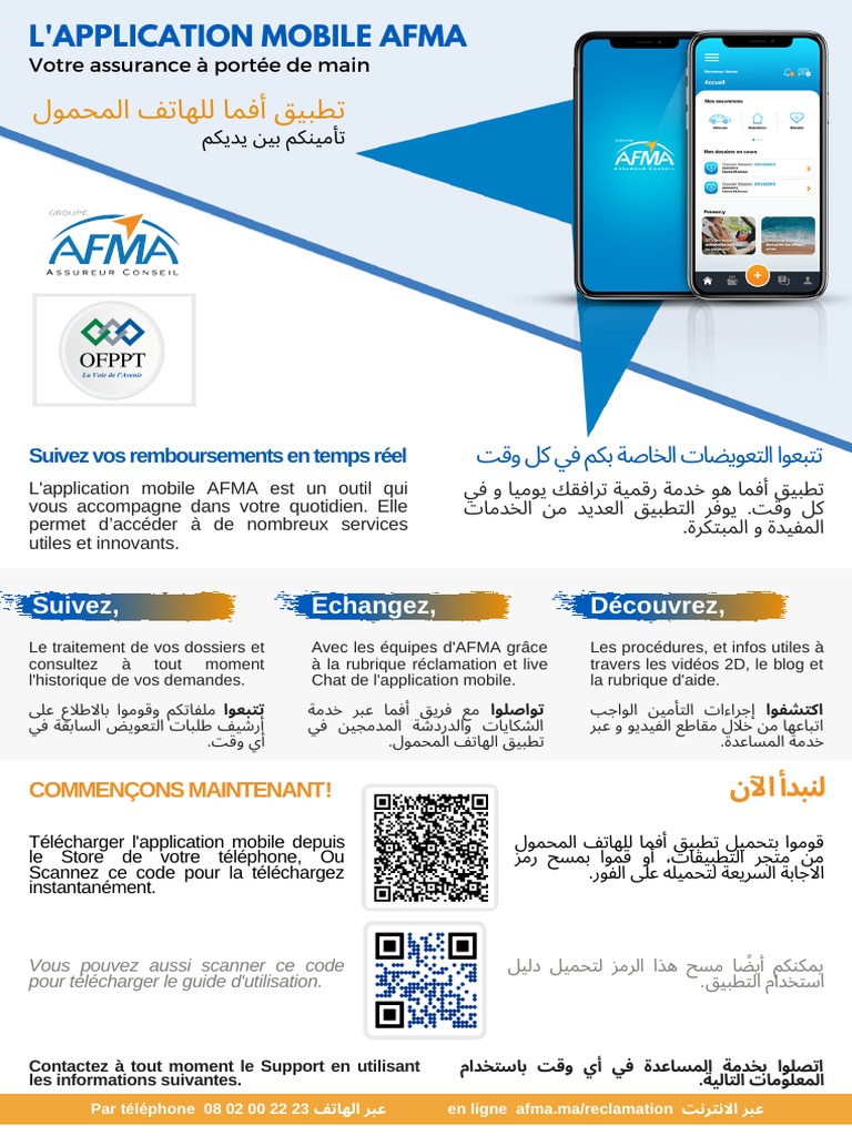 Application Mobile AFMA : Assurance Simplifiée | PDF