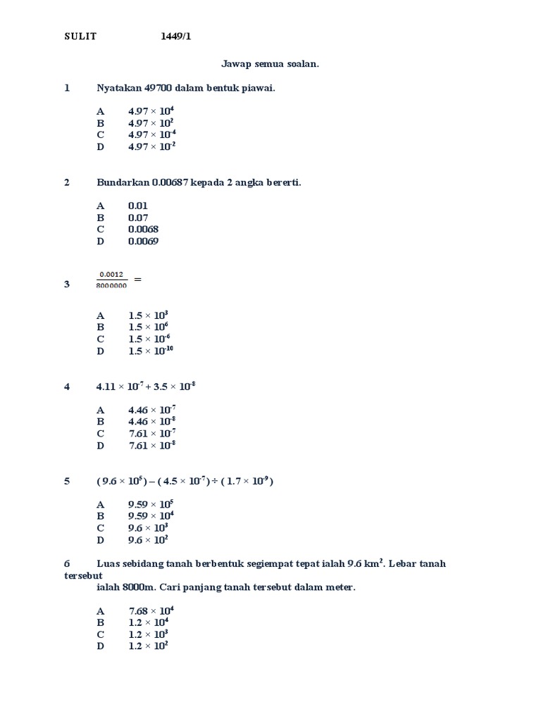 Math PPT Paper 1 | PDF