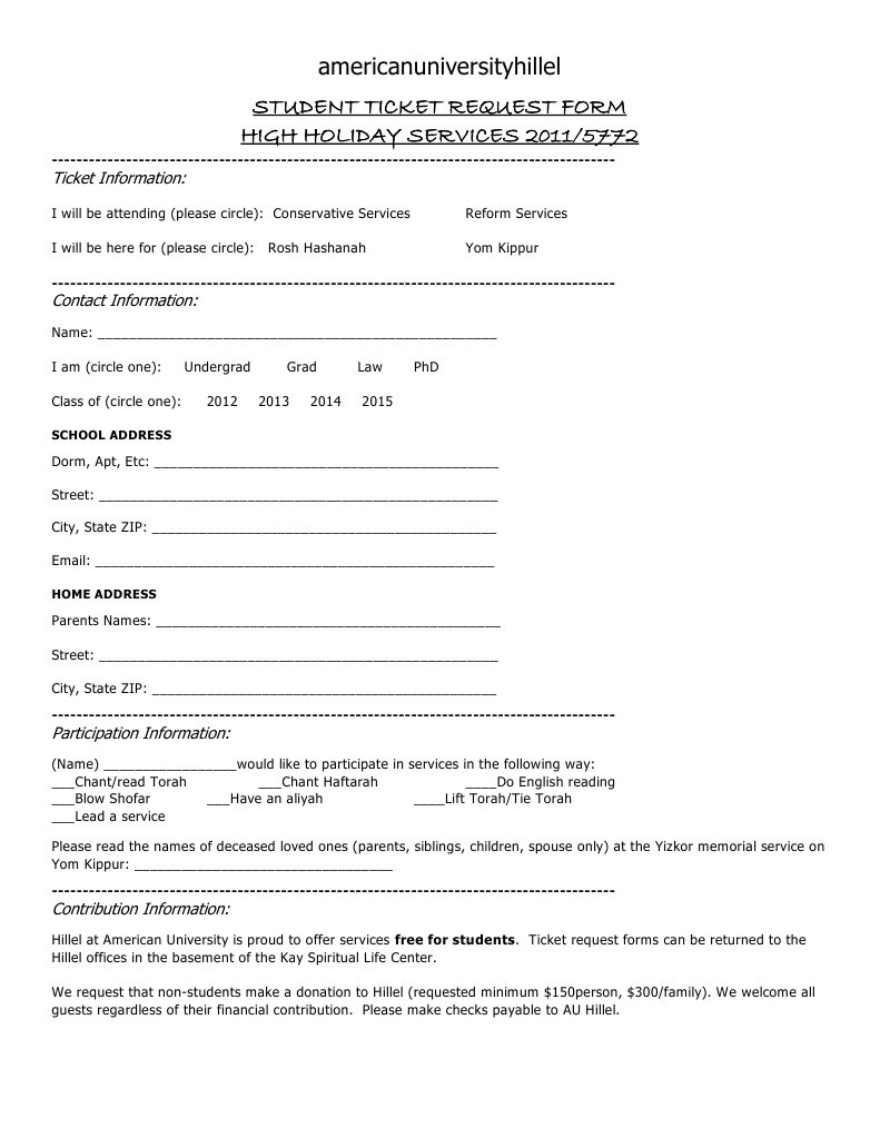 High Holiday Services Ticket Request | PDF