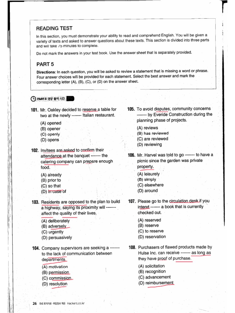 HC2 Test 1 P56 | PDF