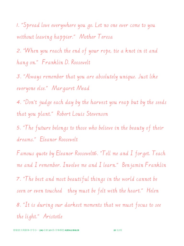 100 Most Famous Quotes | PDF