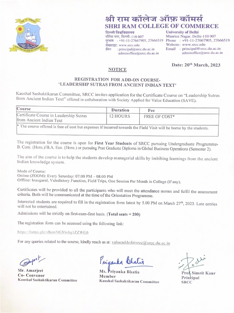 Notice Value Added Courses | PDF