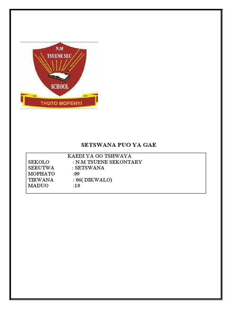 Grade 08 Term 3 Test 2022 | PDF