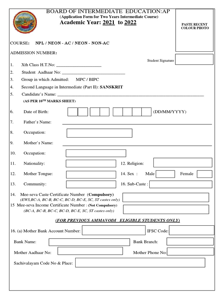 Intermediate Admission Application Form | PDF | Access Control