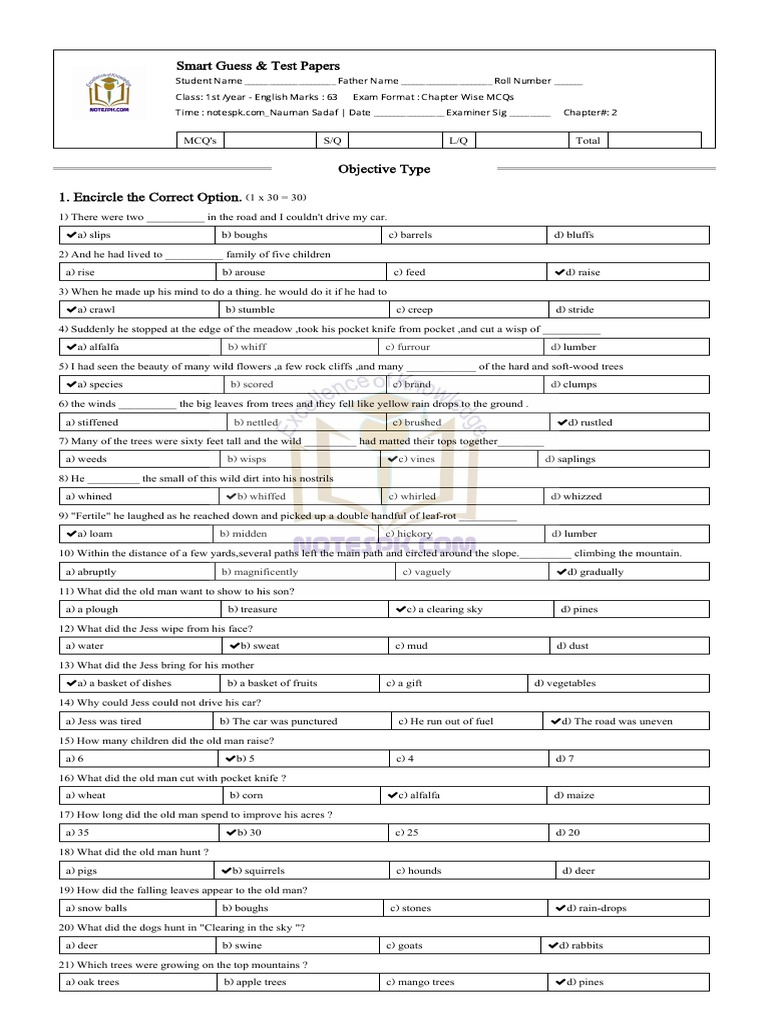 Smart Guess & Test Papers | PDF | Agriculture | Botany