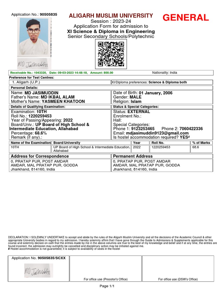 AMU Application Form for Admission to XI Science & Diploma in ...