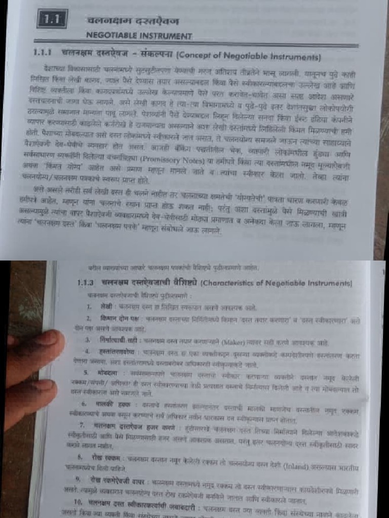 Negotiable Instrument | PDF | Negotiable Instrument | Intellectual Property