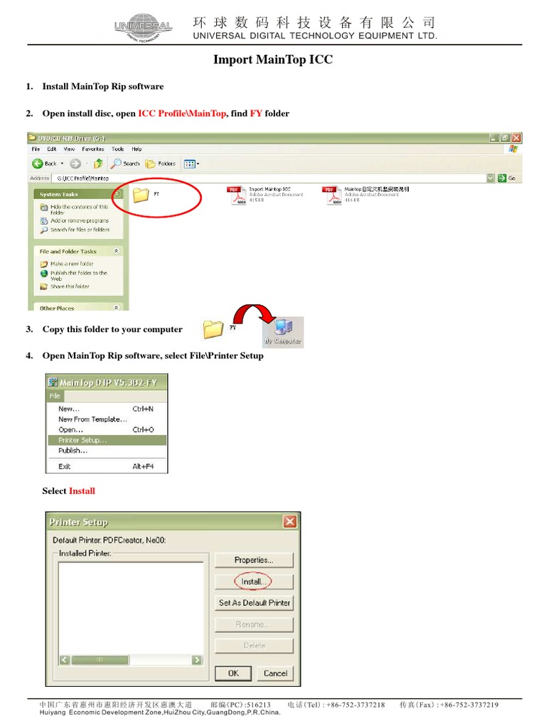 How to Import Maintop ICC Profiles | PDF