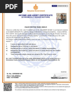 Gazetted Officer's Certificate/Annexure For PAN Card | PDF | Document ...