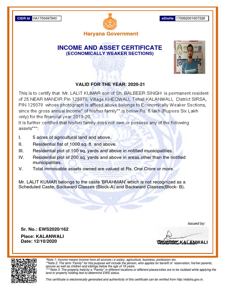 Income and Asset Certificate: Haryana Government | PDF