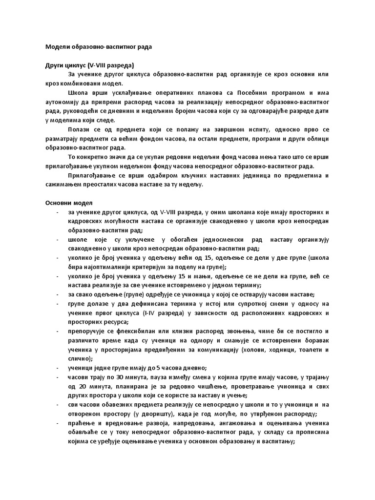 Anketa - Prilog | PDF