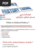 Arabic - Patient Consent Form | PDF