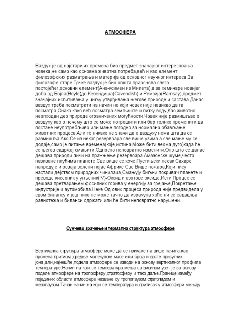 2.2 Suncevo Zracenje | PDF