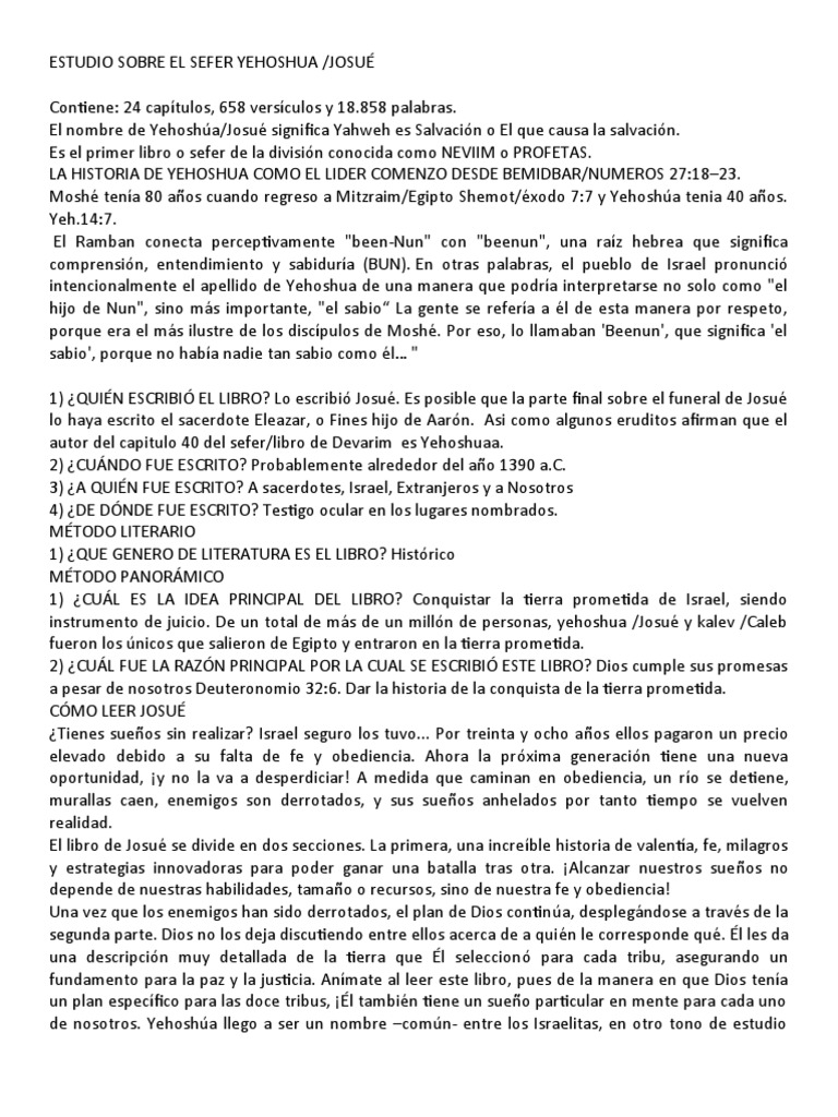 Estudio Sobre El Sefer Yehoshua | PDF | Joshua | La resurrección de Jesús