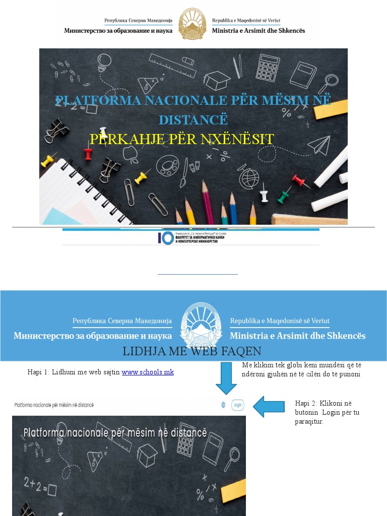 Platforma Nacionale Për Mësim Në Distancë | PDF