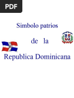 Simbolos Patrios de Puerto Rico | PDF | Naturaleza