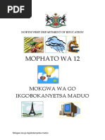 Sofv 121 Dithoko Tsa Basotho-1 | PDF