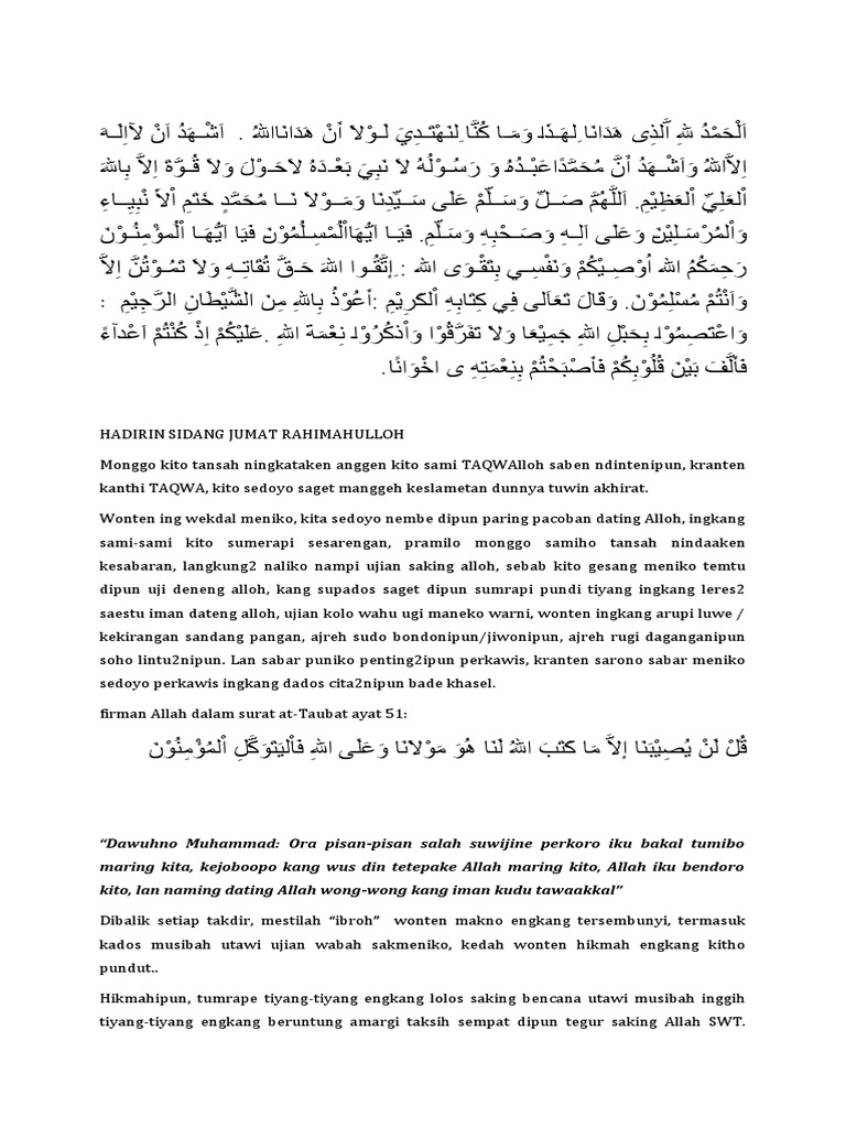 KHUTBAH | PDF