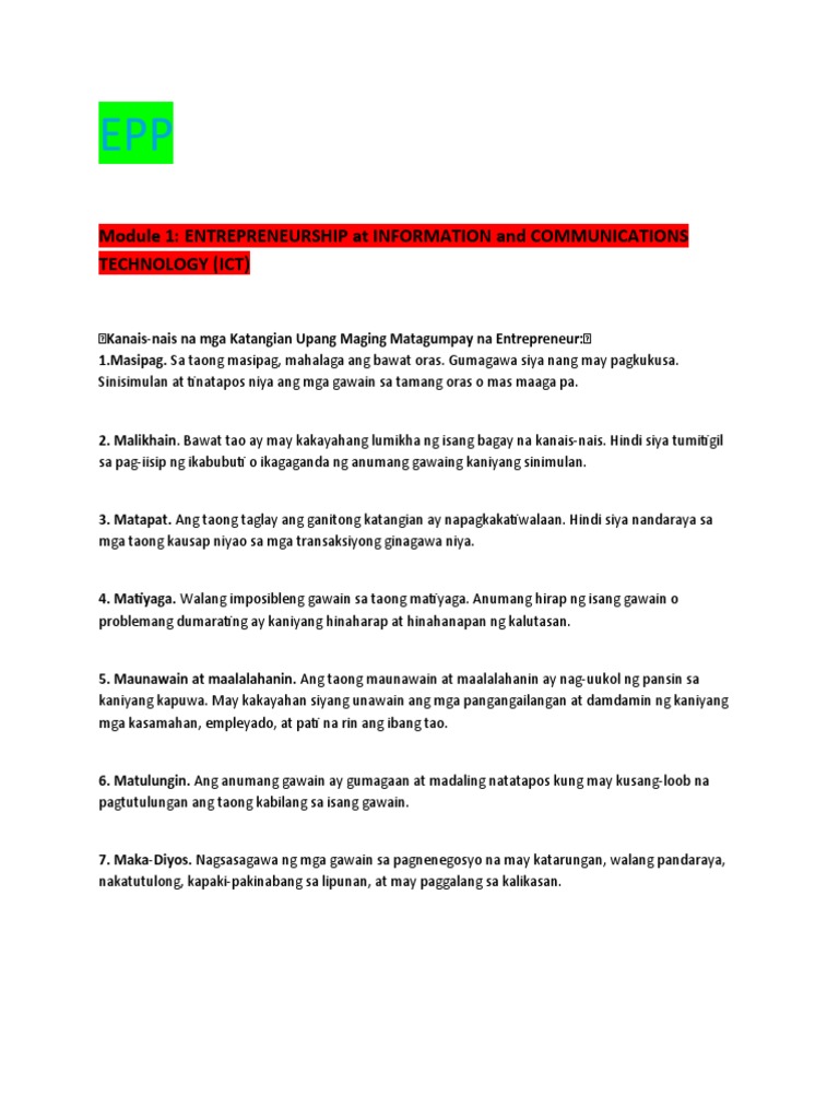 Epp Reviewer 1 6 | PDF