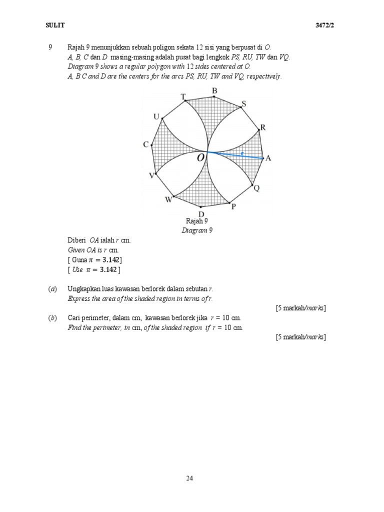 8) Circular Measures | PDF