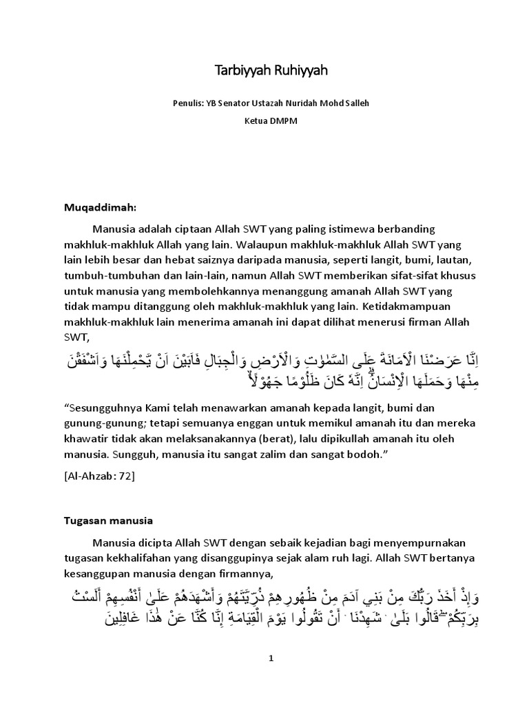 Tarbiyyah Ruhiyyah | PDF