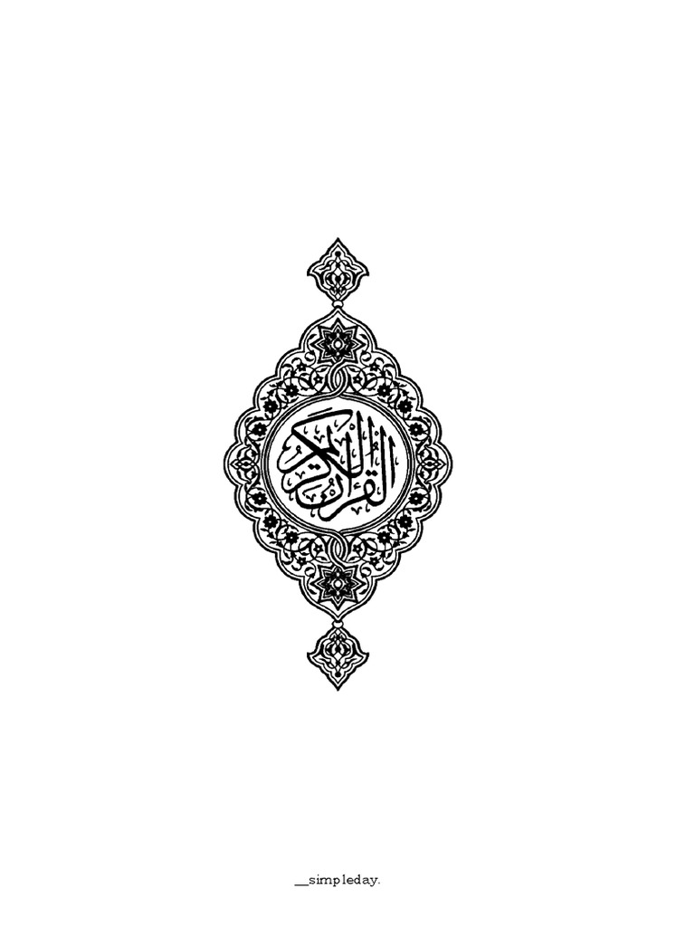 Handwritten Quran - Juz 30 | PDF | Islamic Texts | Medieval Arabic Texts