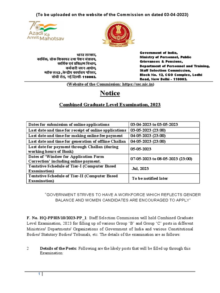 Notice: Combined Graduate Level Examination, 2023 | PDF | Academic Degree