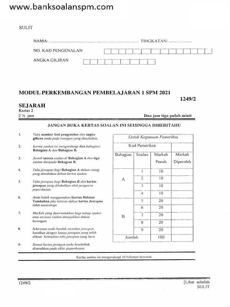 Sejarah Kertas 2 Pep TOV SPM Terengganu 2021 | PDF