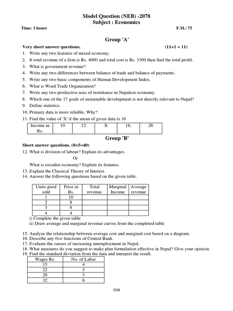 Economics Model Questions | PDF | Economics | Labour Economics