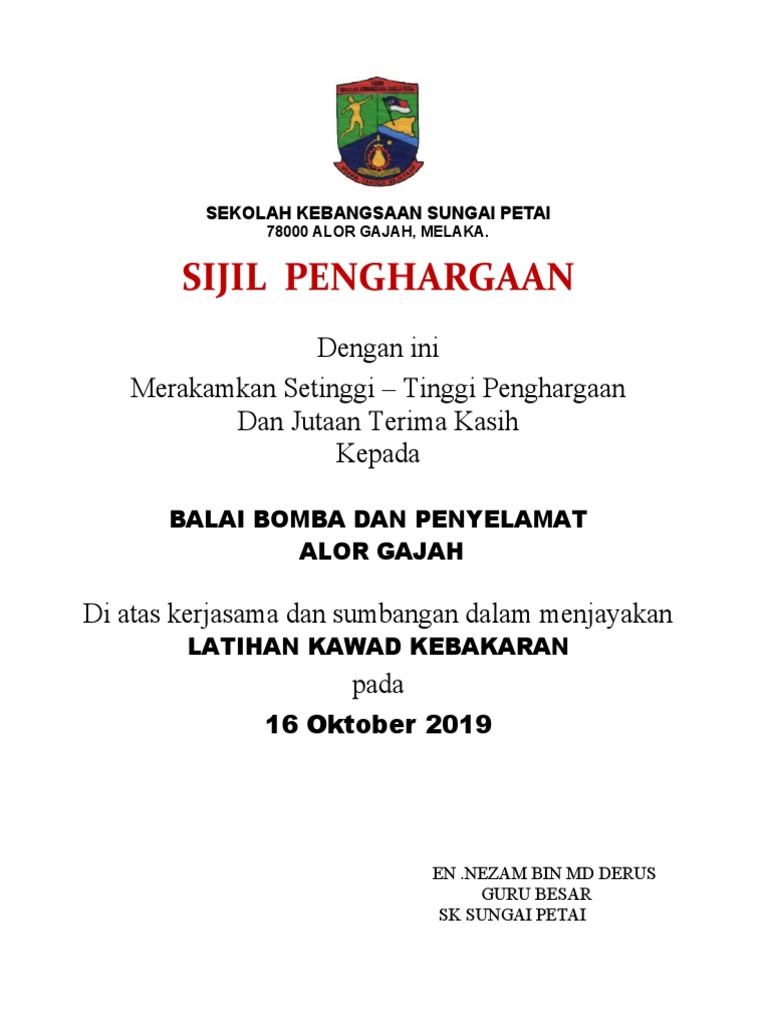 Sijil PENGHARGAAN - BOMBA | PDF