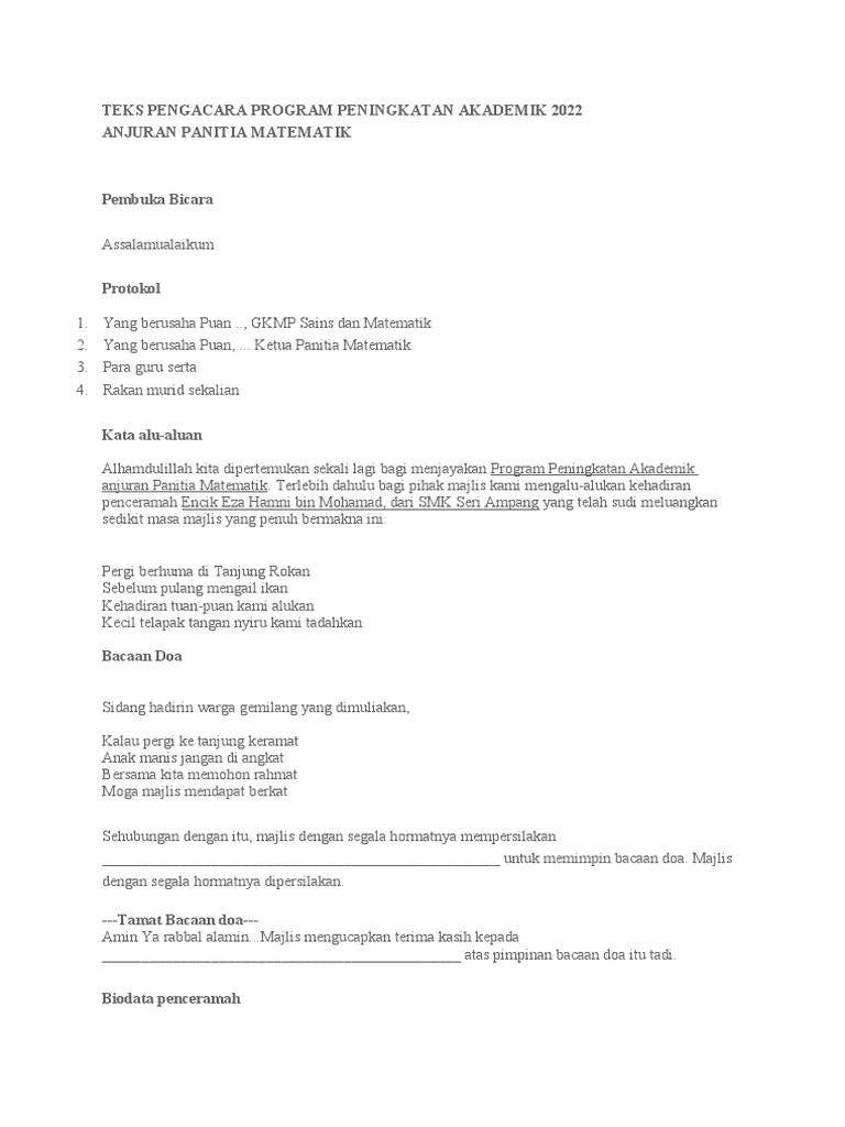 Teks Pengacara Program Peningkatan Akademik 2022 | PDF