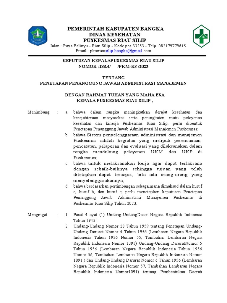 SK Petugas Admin | PDF