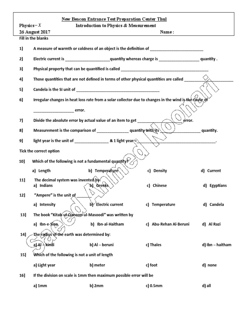 CH# 1 & 2 Matric Phy | PDF