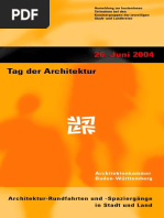 Din 4124 | PDF