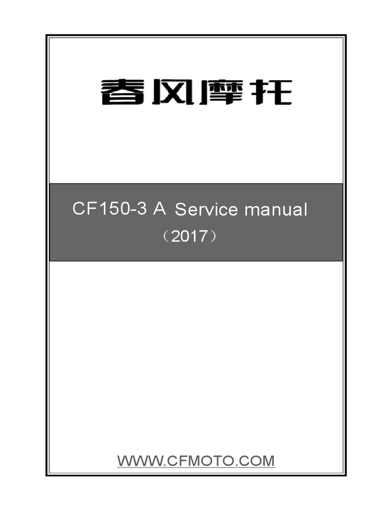 CF150-3 A Service Manual | PDF | Bearing (Mechanical) | Axle