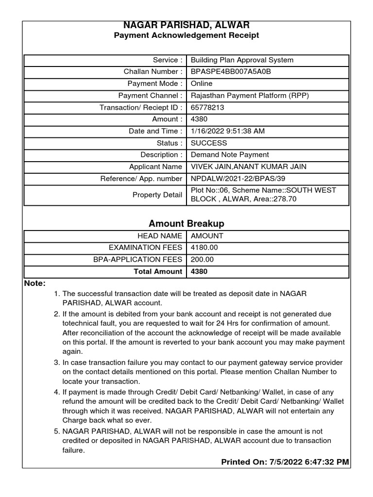 Building Plan Approval Payment Receipt | PDF | Debit Card | Payments