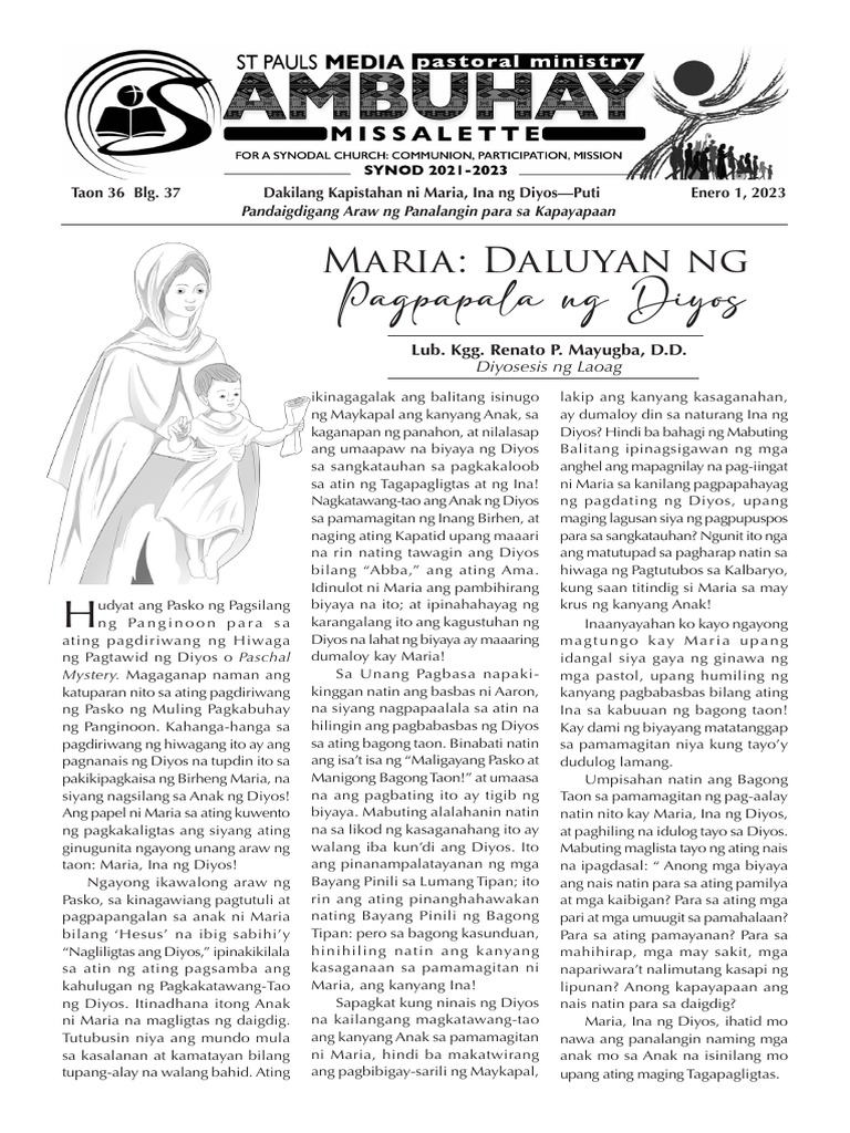 Maria: Daluyan NG | PDF