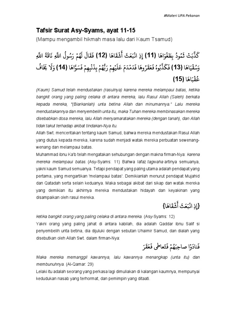 Kandungan Ayat Q.S Asy Syam 11-15 | PDF