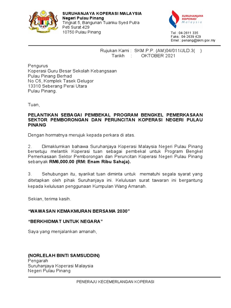 4.surat Lantikan Pembekal | PDF